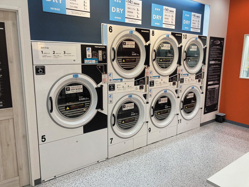 クリーニング＋コインランドリー「家庭から洗濯機をなくしたい」がコンセプト／エニウォッシュ子母口店（2ページ目） | ゼンドラオンライン